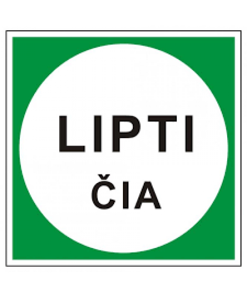 Ženklas Lipti čia