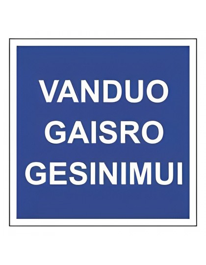 Gaisrinis ženklas, dydis:200x200mm, Vanduo gaisro gesinimui